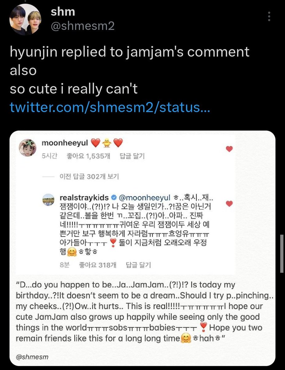 리노's 5★ sous chef on Twitter: "and the way hao's and jamjam's parents commented on the ig post ...