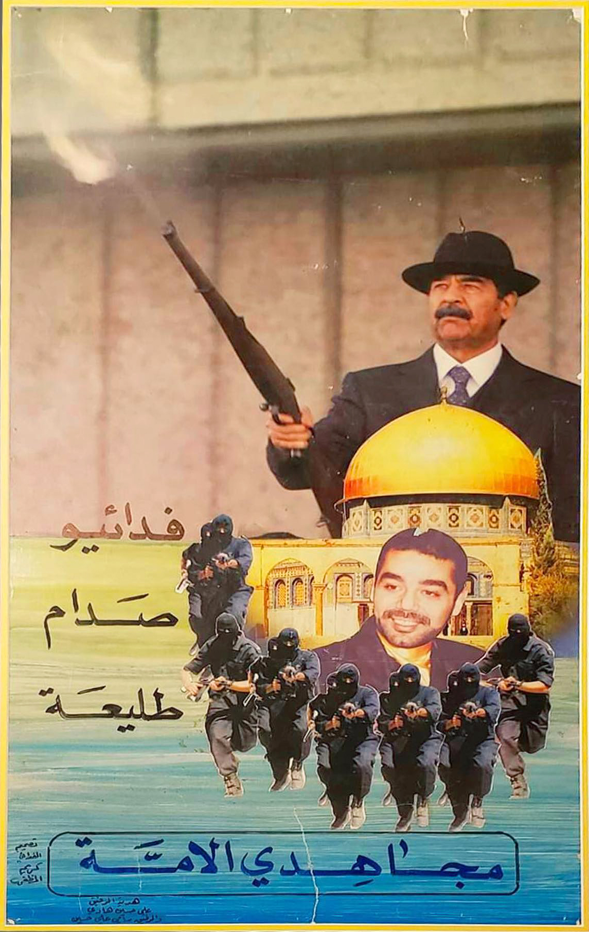Paramilitary Fedayeen Saddam