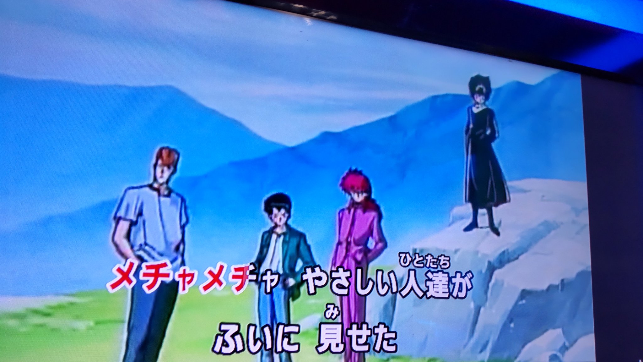 なる @wolt呉 on Twitter: "ゆるっとさんにつられて。 https://t.co/vzcEtMujUC" / Twitter