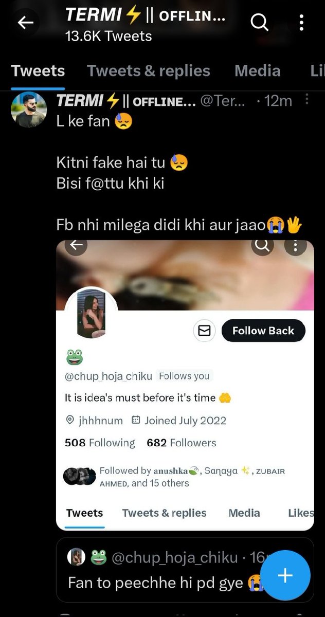 🐸 on Twitter: "Bhaiya next tym se jldi rply kr dungi mujhe troll krna ...