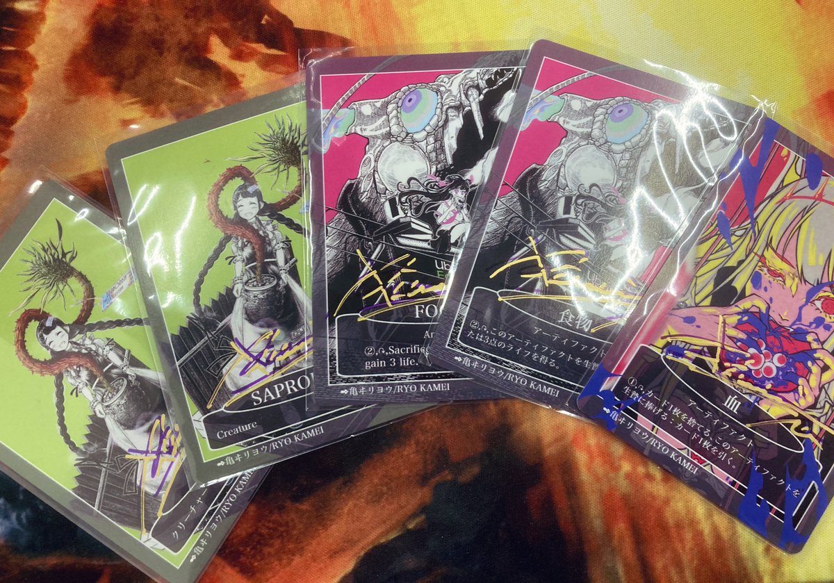 TCG専門店ARCANA@MTG on Twitter: "モダン スペシャル 9名様の参加で盛り上がっております‼️ ありがとうございます😊 本日も@_RyoKamei 先生のサインド ...