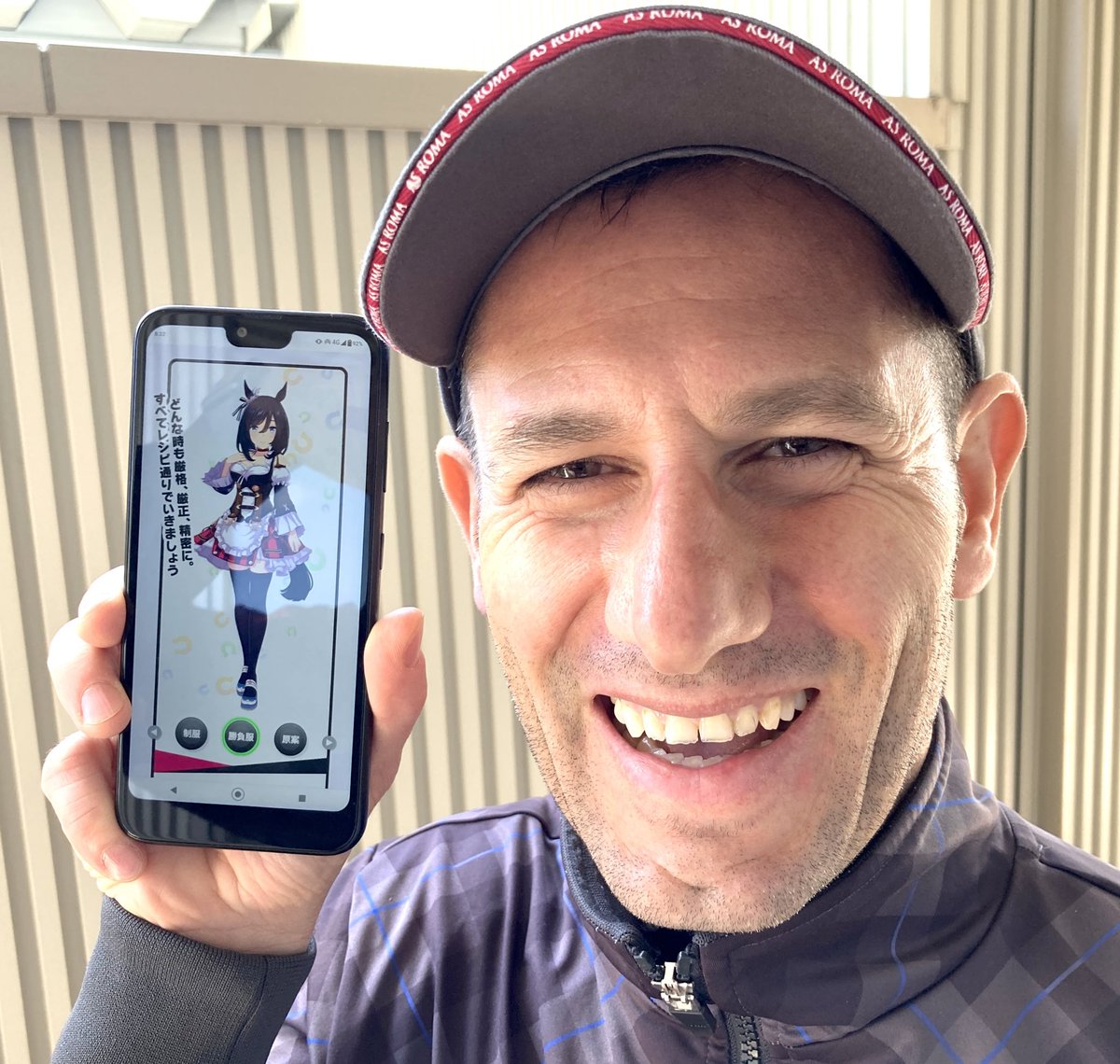 Yagari ゲームとかプラモ On Twitter Rt Nikkan Ota 「エイシンフラッシュもいるんでしょ?」 M・デムーロ
