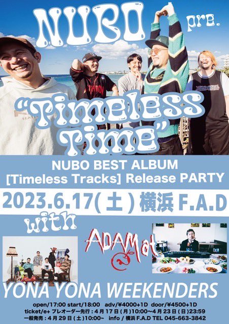 NUBO_OFFICIAL on Twitter: "【改めてツアー初日🔥】 NUBO pre. ”TimelessTime-NUBO BEST ALBUM Timeless Tracks ...