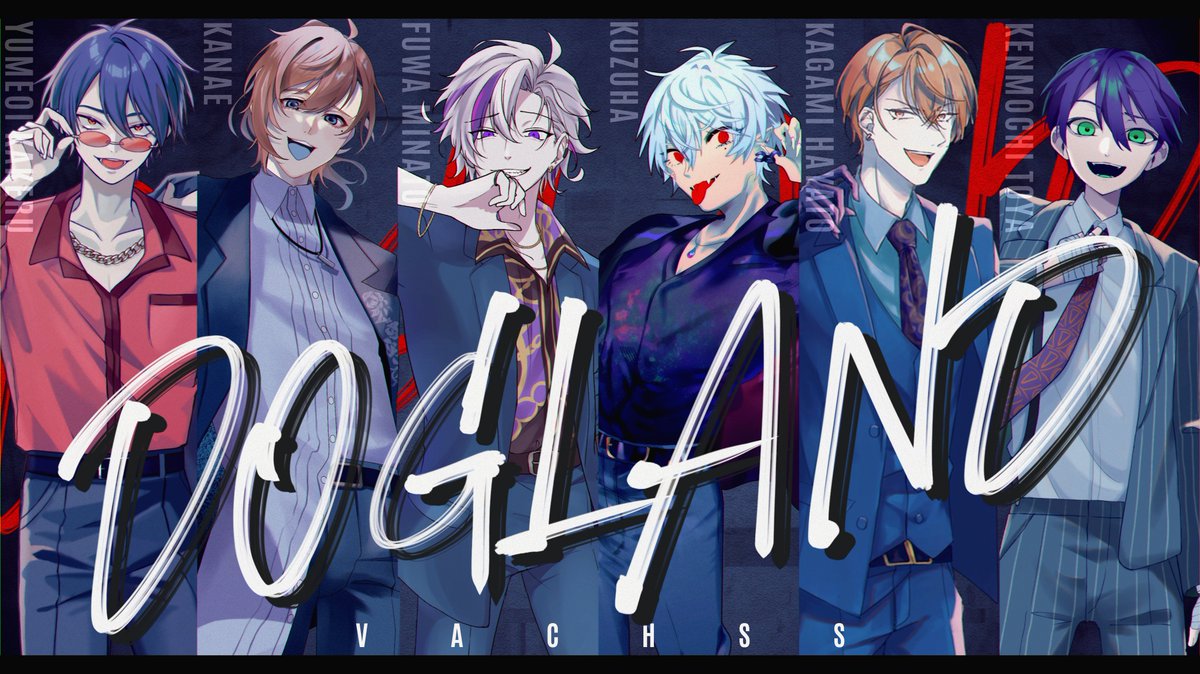 つくだ煮 on Twitter: "RT @23wanyaaan_n: DOGLAND / VACHSS *合作* #絵かける #かな絵 #絵スコート #KuzuArt #加画美 #金剛力也像"