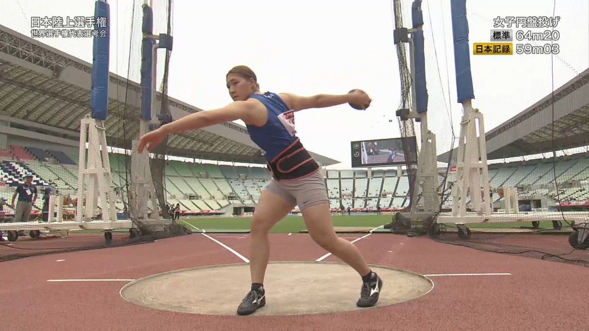 Nhkスポーツ On Twitter 【速報!】日本陸上🏃♂️🏃♀️ 女子円盤投げ 優勝🥇 齋藤真希 選手 記録は3回目の56m63 今大会の見どころや決勝の結果など 日本陸上の