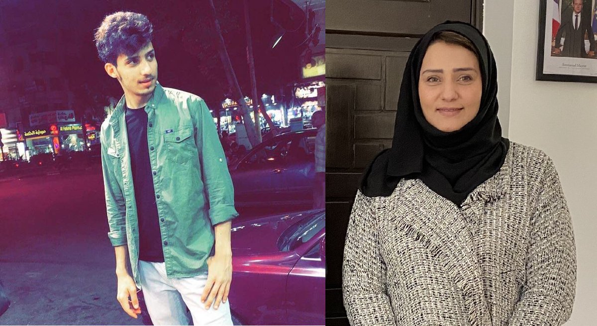 The Enforced Disappearance of Yemeni Human Rights Activist and Her Son in Saudi Arabia ️ Ali ...