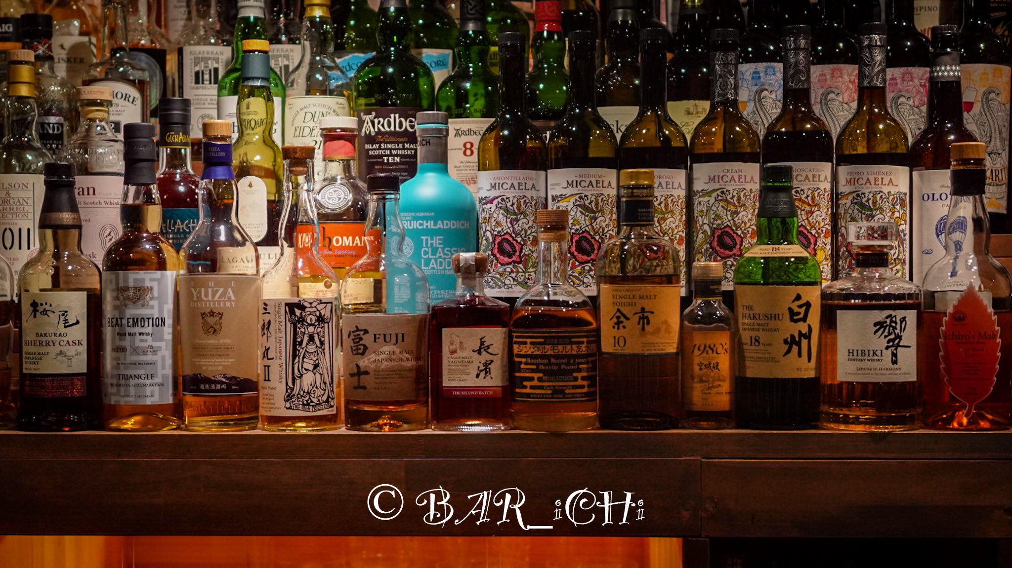 BAR iCHi on Twitter: "ジャパニーズウイスキーの圧を 感じる最前列 #barichi #狛江 #狛江市 #狛江グルメ #狛江カフェ #喜多見 #和泉多摩川 #シェリー酒 ...