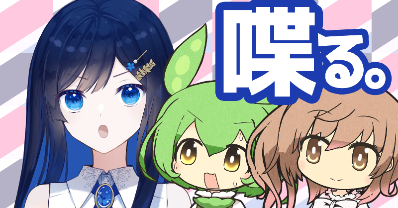 いぬいぬgames Inuinugames Twitter