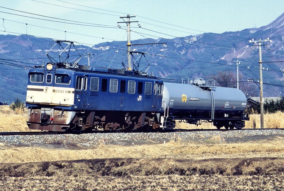 てつまみレ on Twitter: "本日は6月2日ということで、 #ED62の日 撮影日および撮影地 ①②③1996.3.6 伊那本郷～七久保 ④1996.9.29 伊那福岡～田切"