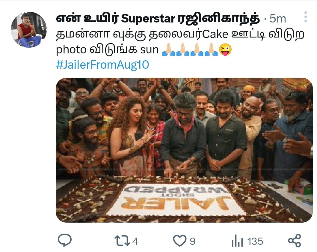 Peace Town BLOODY SWEET on Twitter: "RT @Itz_sanjay_vj__: Gubeer Moment😭😂Loosu Koo🔥 @KABiLANS7 ...