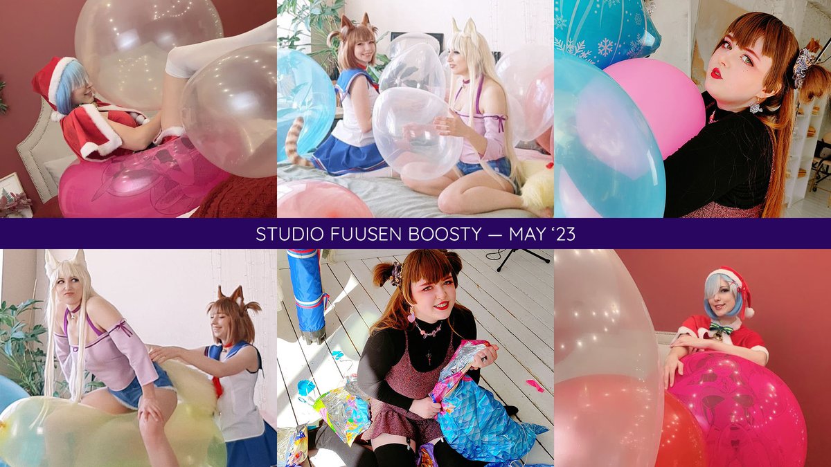 スタジオ「FUUSEN」 on Twitter: "5月のBOOSTY There are some old videos there too!"