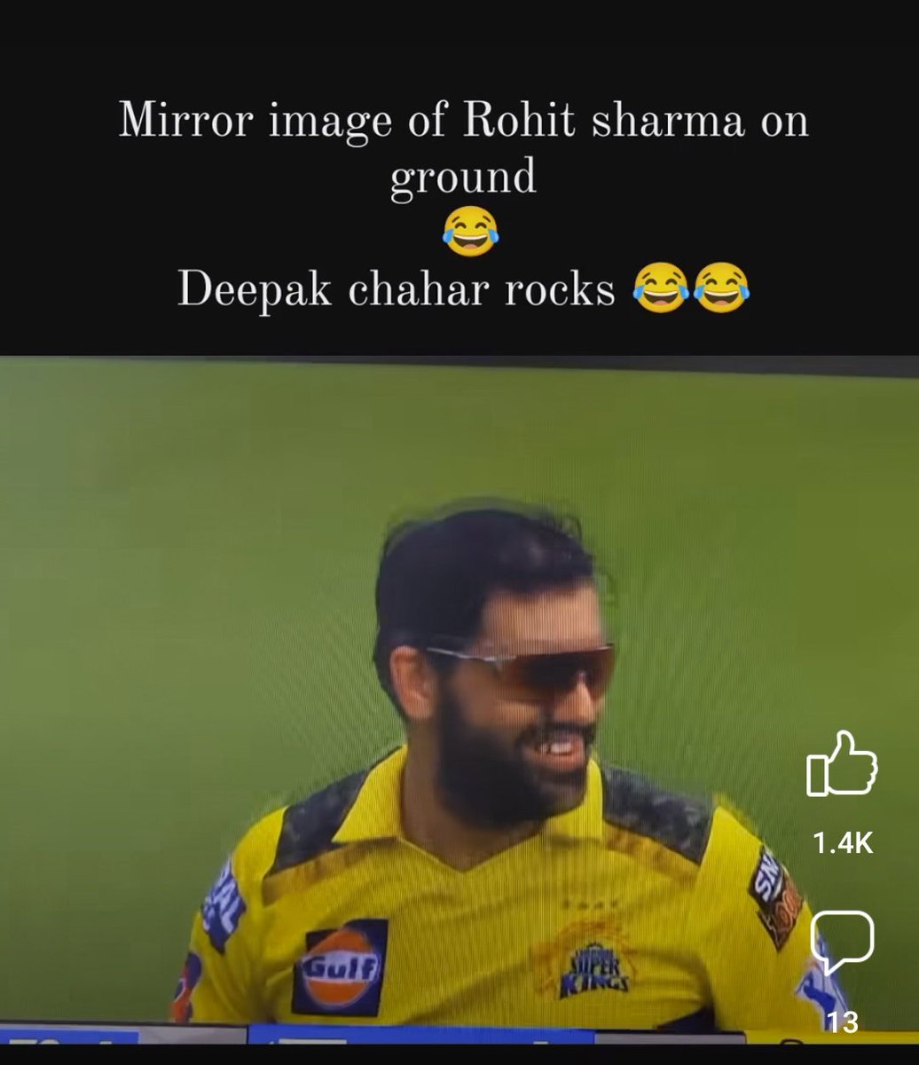 Ctrl C Ctrl Memes on Twitter: "Ye kab hua"