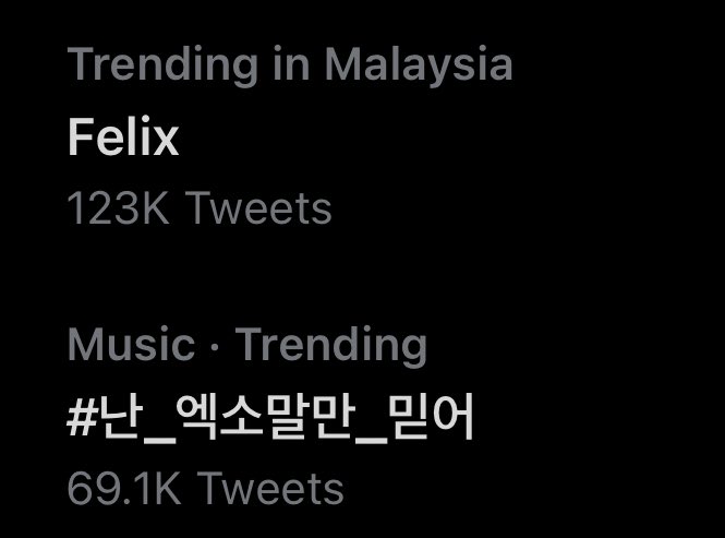 FELIX CHARTS on Twitter: " Engage with new W KOREA video for #FELIX 👼 🤍 ...