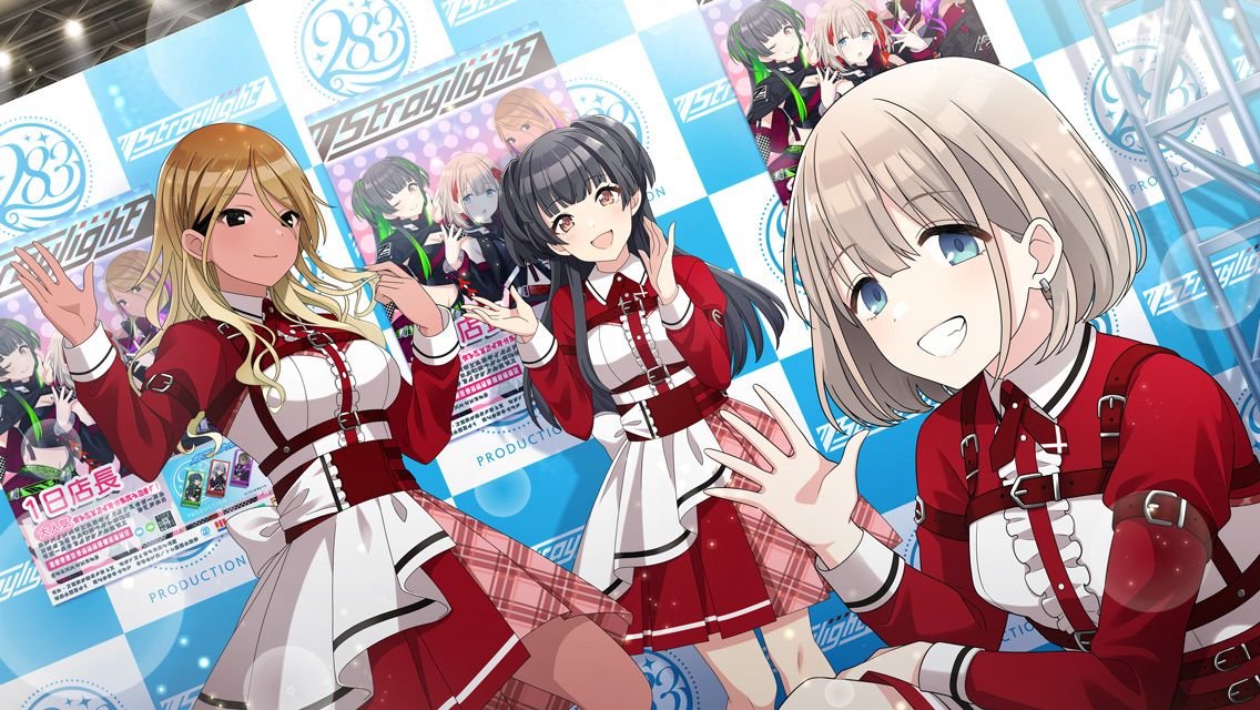 ShinyColors English (Unofficial) on Twitter: "In celebration of the Straylight collab with 7 ...