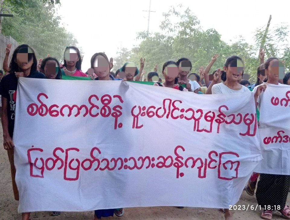 Khit Thit Media On Twitter မြိုင်မြို့နယ် သပိတ် စစ်ကြောင်းက စစ်အာဏာရ