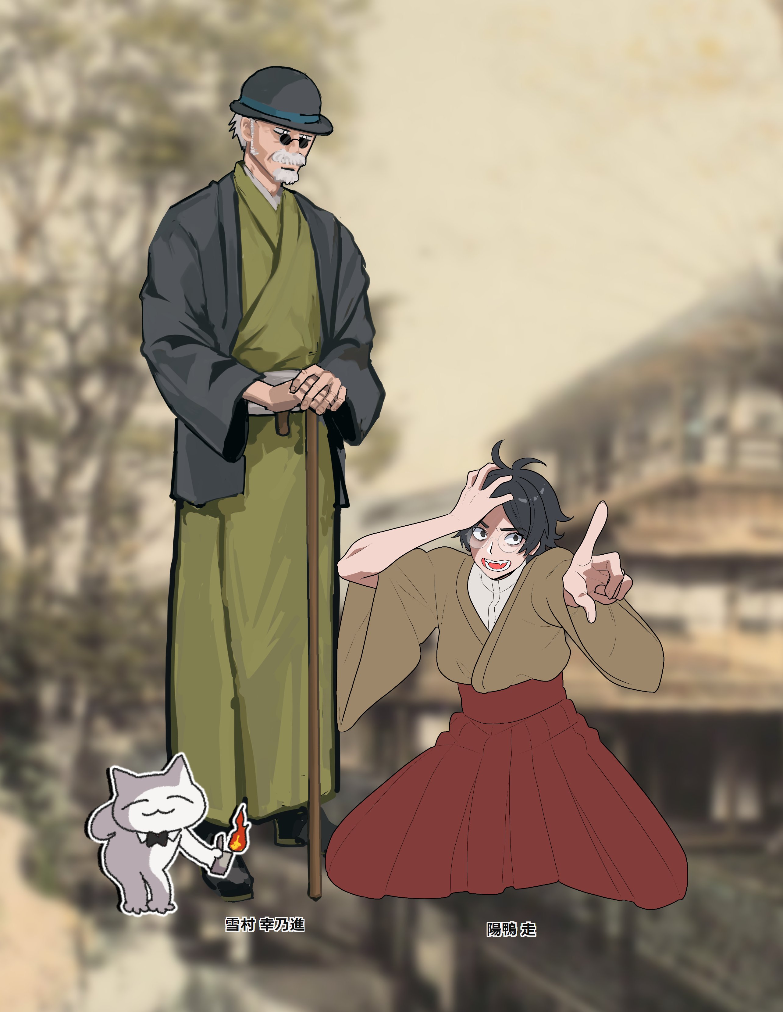 @n_mami/TRPG関連 / Twitter