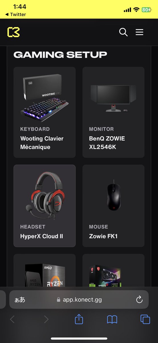 SexyBUNNY on Twitter: "shox Woothing"