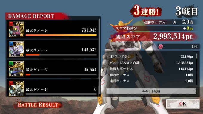 らんや(@ran_8) - Twilog