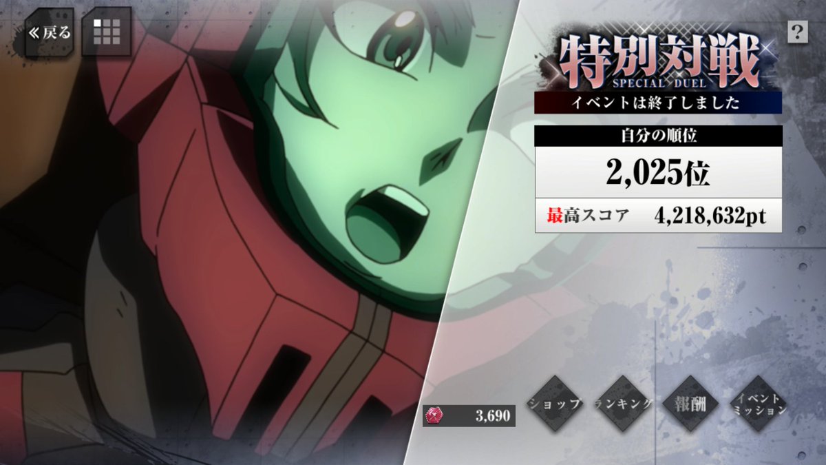 らんや(@ran_8) - Twilog