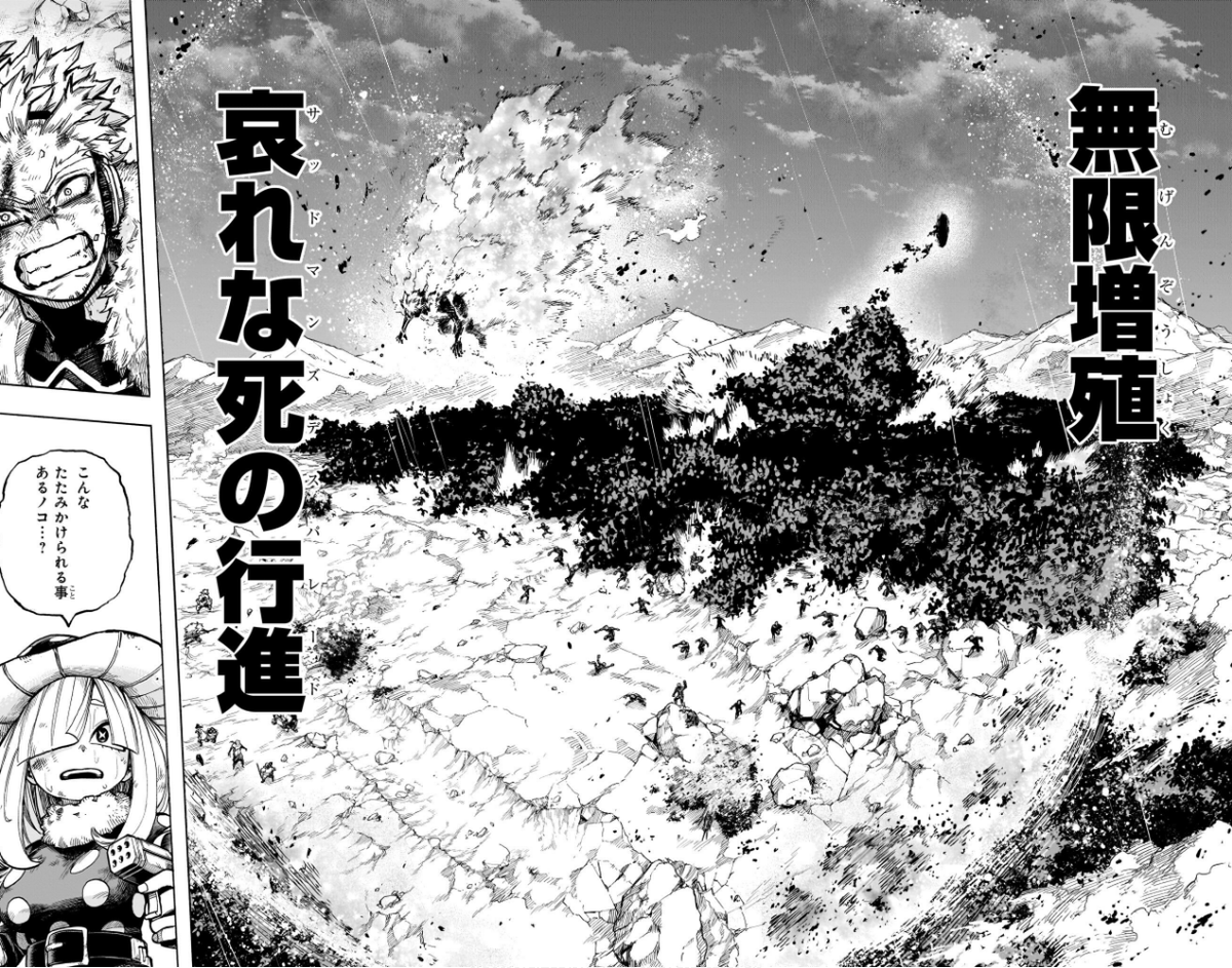 🧉💥Roo💥 on Twitter: "Some assistants worked really hard on this. 🙏"