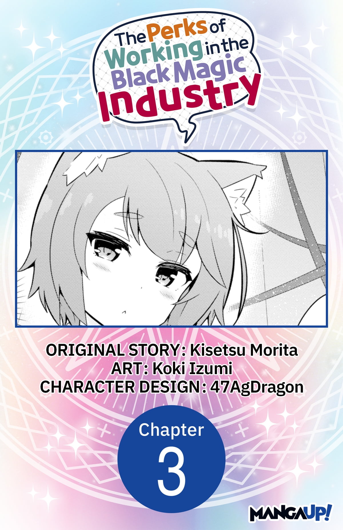 TheOASG on Twitter: "Kisetsu Morita, Koki Izumi, & 47AgDragon's The Perks of Working in the ...