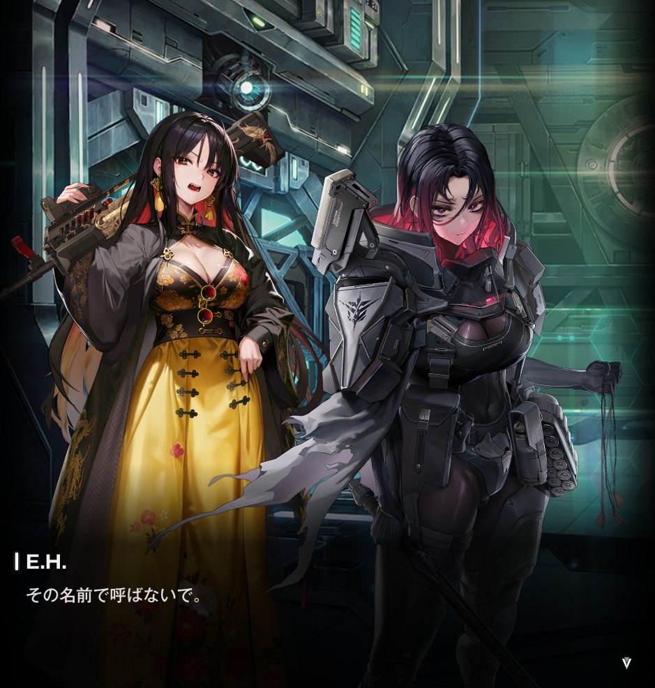 D Hero ドリルツインテライクガイ(11)22 On Twitter ニケのメインストーリー進めてたらドチャクソ好みの見た絵の女出てきたけどアークのクズ共のせいで敵になる予感しかなく