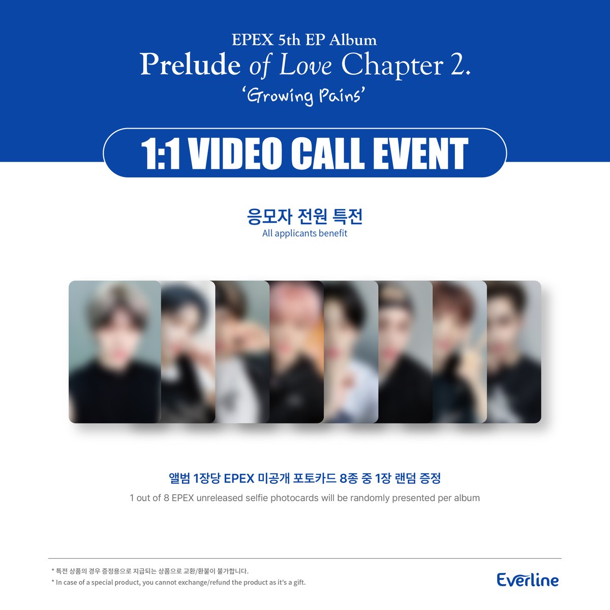 C9 Entertainment on Twitter: "RT @EVERLINESHOP: 🦊이펙스 X 에버라인 1:1 영상통화 이벤트 공지 🦊EPEX X EVERLINE 1:1 ...