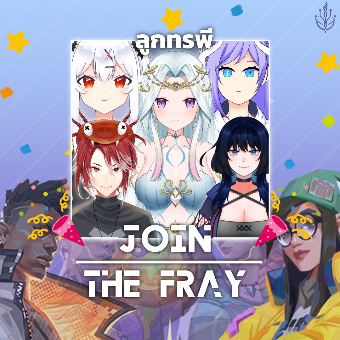 Code Creation - Vtuber project on Twitter: "พบกับเหล่าวีทูปเบอร์อีก 4 ทีมที่เหลือในการแข่งขัน ...