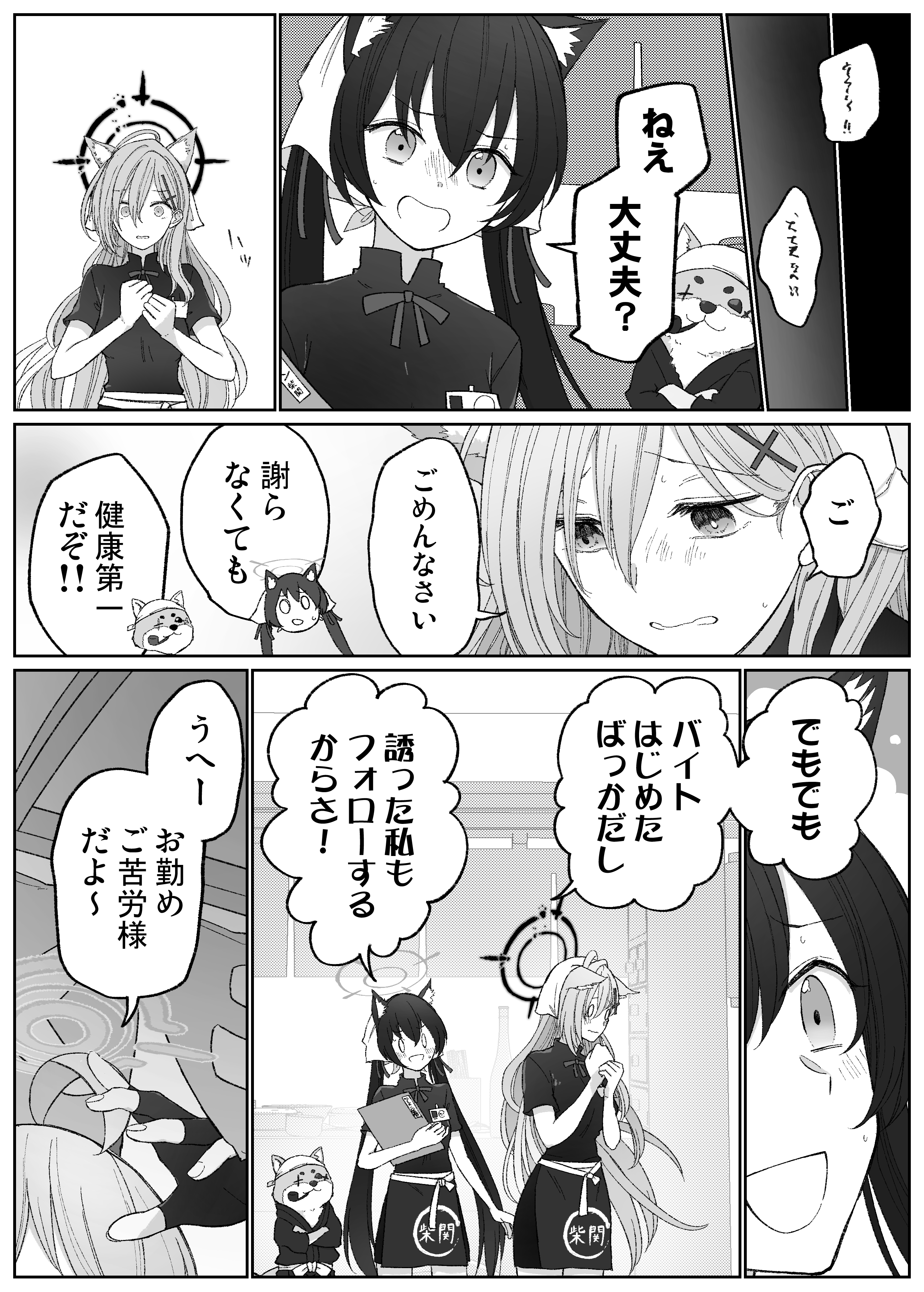 postcard on Twitter: postcard on Twitter: