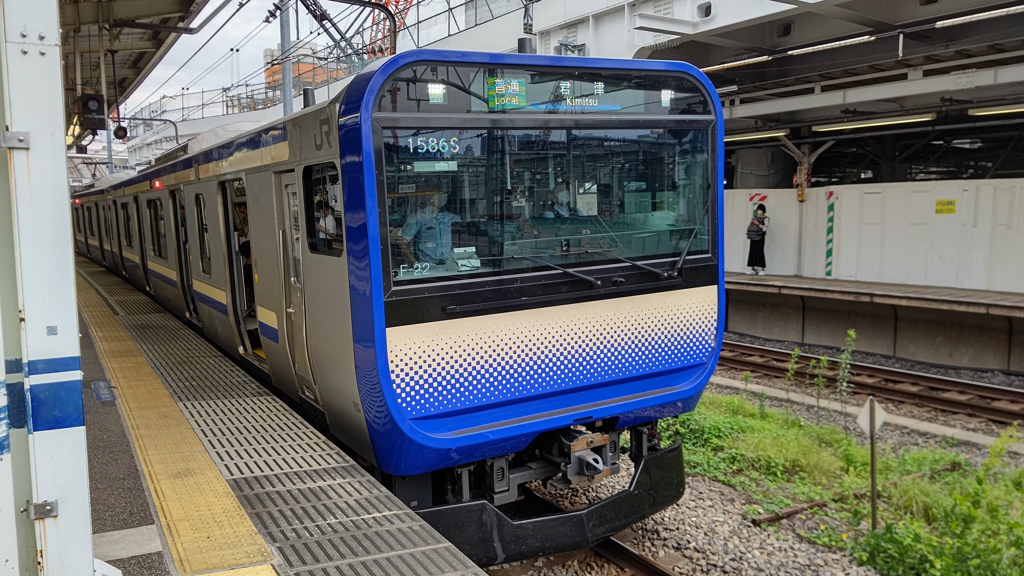 東急好きの東武沿線民 on Twitter: "5月28日(日) 1586S～1587F E235系(クラF-22編成) 品川～船橋 横須賀線の逗子発で内房線の君津行きです。この編成は2022 ...