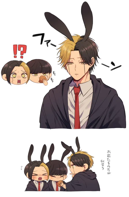 イナ@nai0524の漫画作品一覧