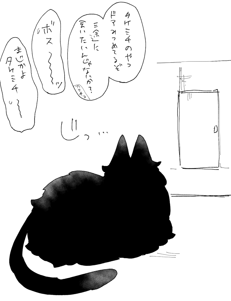 hmrn@低浮上の漫画