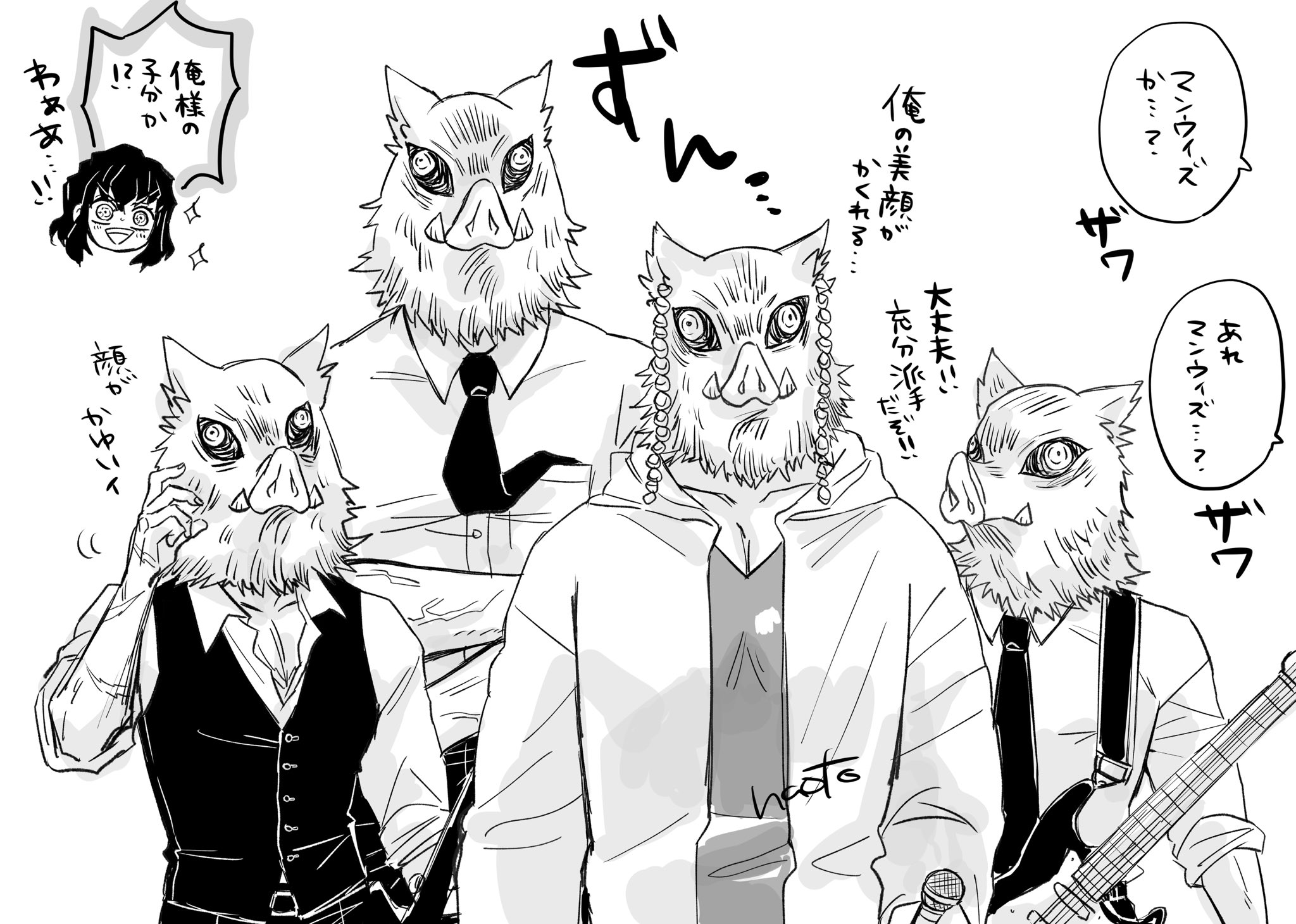 直人 (@kmt_7010) / Twitter