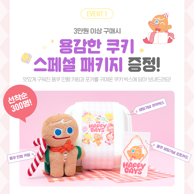 Pnzx โลกอนาคตก็แค่ปากซอย ♡ Pampreshop Twitter