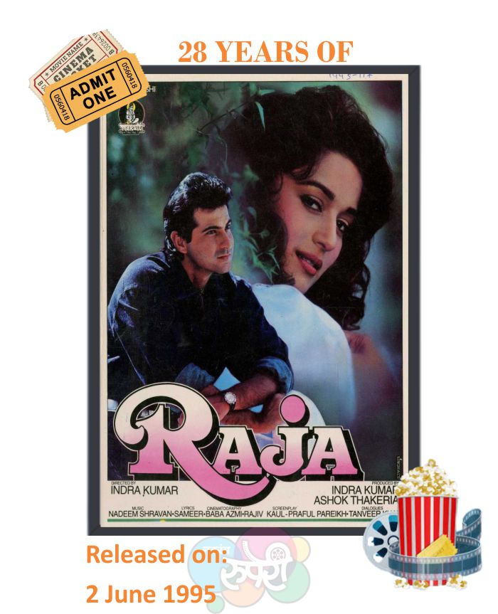 Raja 1995