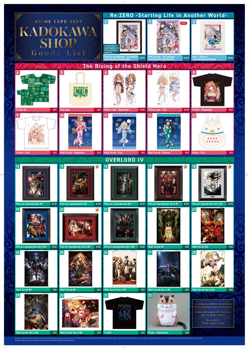 『Re:ゼロから始める異世界生活』公式 on Twitter: "A special Re:ZERO -Starting Life in Another World- exhibit will ...