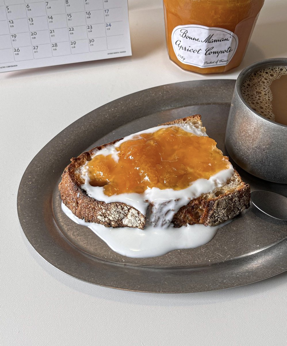 코로세 on Twitter: "RT @epicerie_jw: 아아- 잠시 끼어들겠습니다 저가 아주 맛있는 살구잼을 팔고있습니다 마냥 시고 달지 않고 체리랑 아몬드밀크로 ...