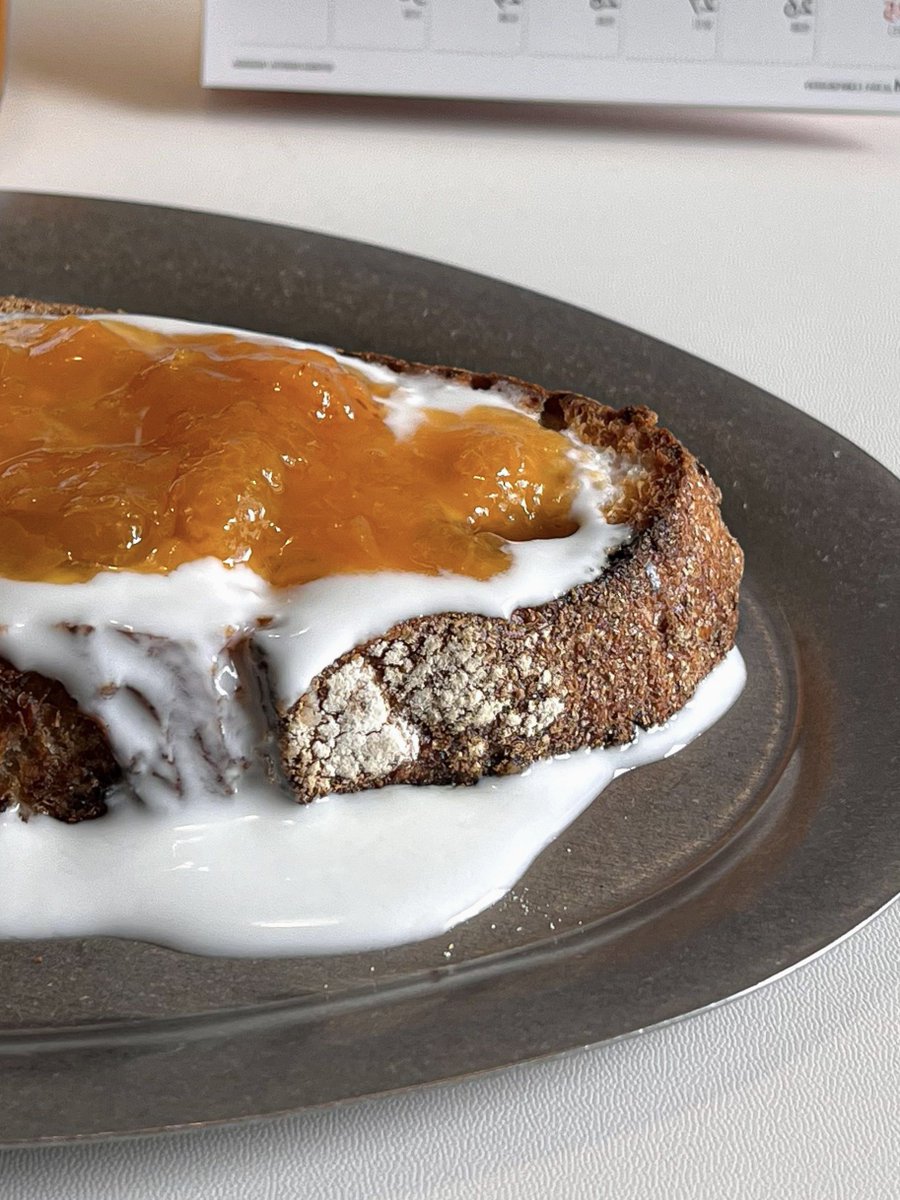 코로세 on Twitter: "RT @epicerie_jw: 아아- 잠시 끼어들겠습니다 저가 아주 맛있는 살구잼을 팔고있습니다 마냥 시고 달지 않고 체리랑 아몬드밀크로 ...