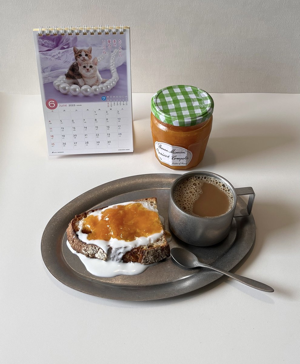 코로세 on Twitter: "RT @epicerie_jw: 아아- 잠시 끼어들겠습니다 저가 아주 맛있는 살구잼을 팔고있습니다 마냥 시고 달지 않고 체리랑 아몬드밀크로 ...