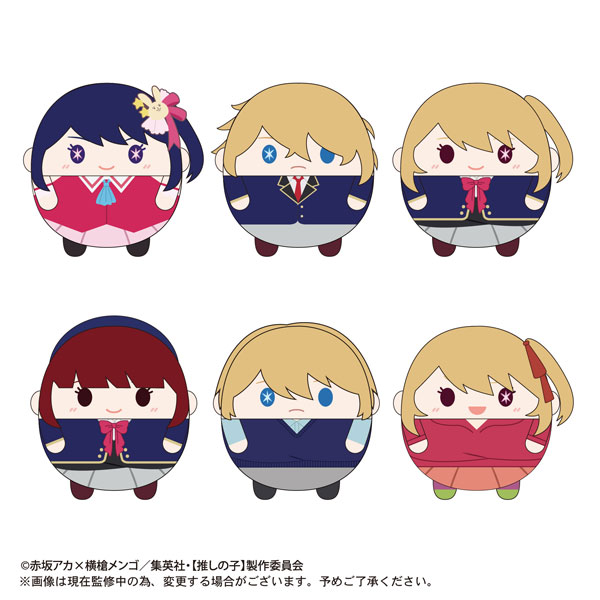 아미아미 on Twitter: "《【최애의 아이】》 6개 BOX 굿즈 2종 후와코로링 https://amiami.com/eng/detail/?gcode=GOODS ...