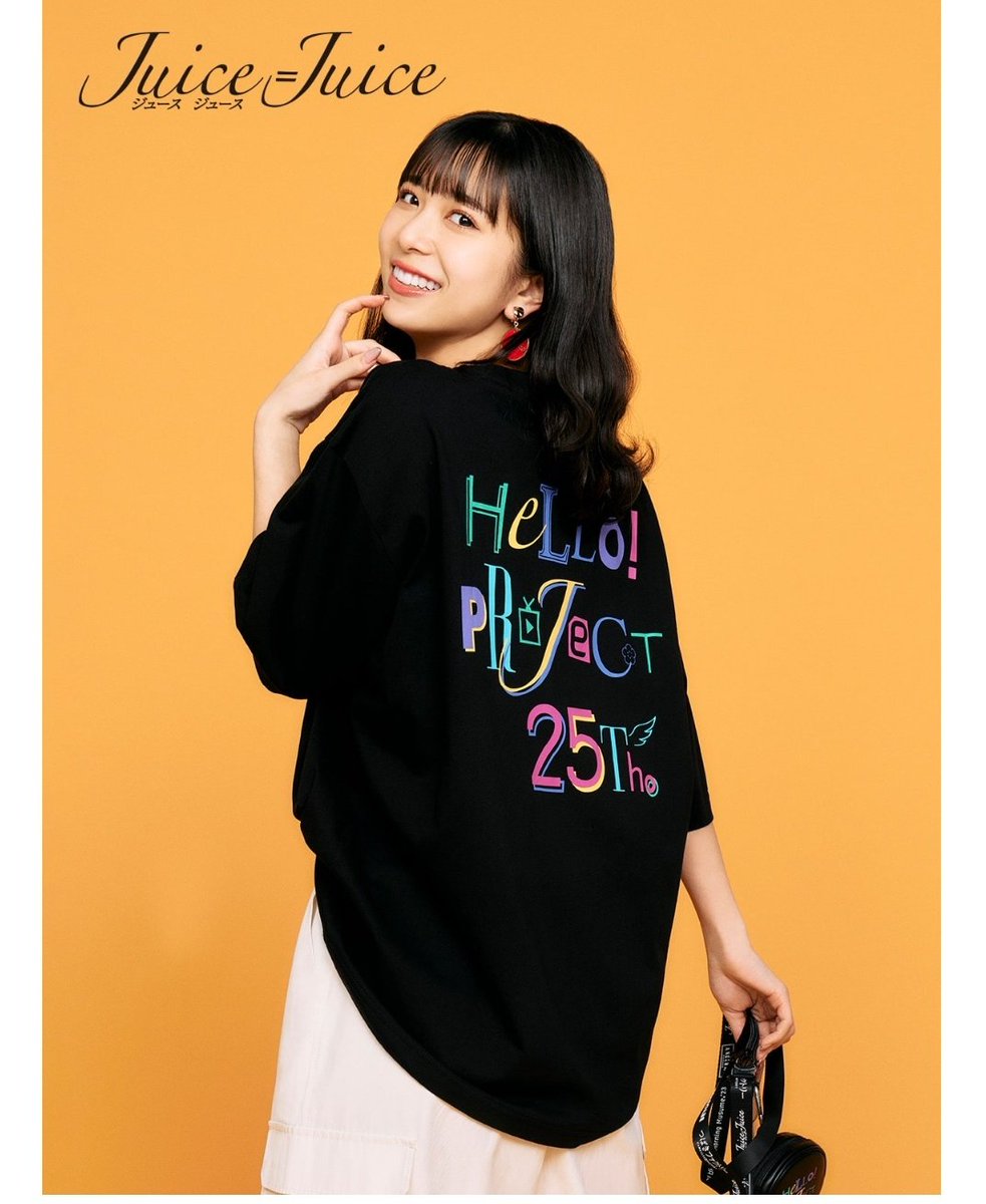 ハロプロ×GUコラボがSNSで話題に！25周年Tシャツはファン必見です♡ | Jocee