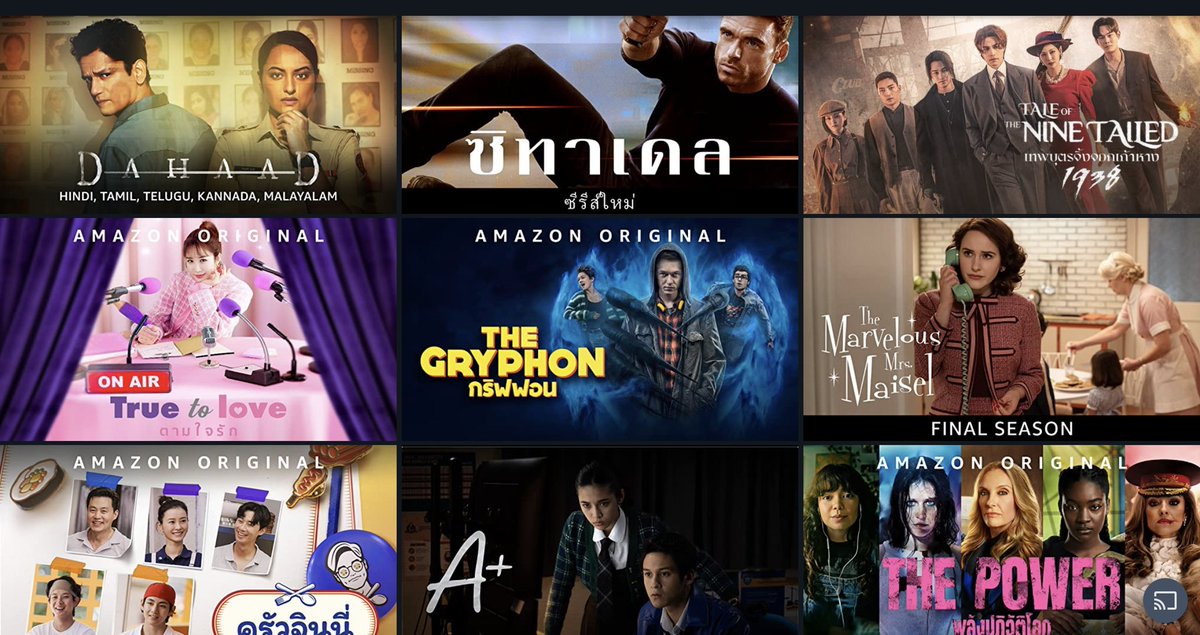 💚marseasxo🍒 —พร้อมส่ง👀 on Twitter: "เปิดร้านใหม่📢🪄🎉 —amazon prime video จอล็อคส่วนตัว แยกจอ (มี ...