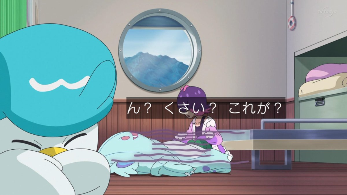 アニポケ リコロイ 8話 ドットちゃん臭かった 戦闘狂ネモさん登場【感想】 : あにこぱす ワンピースネタバレ