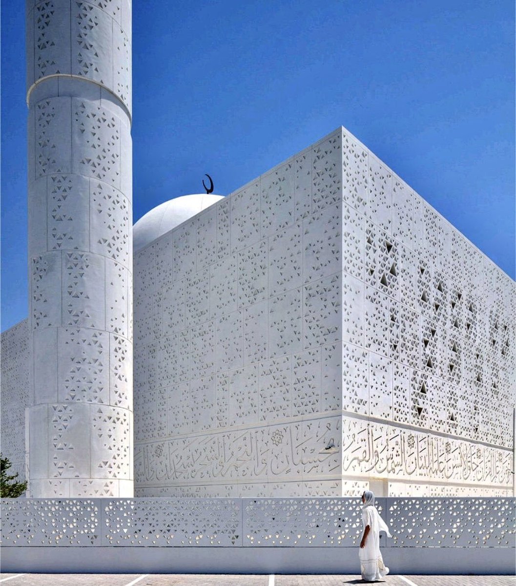 Contemporary Islamic architecture is redefining perceptions of ...