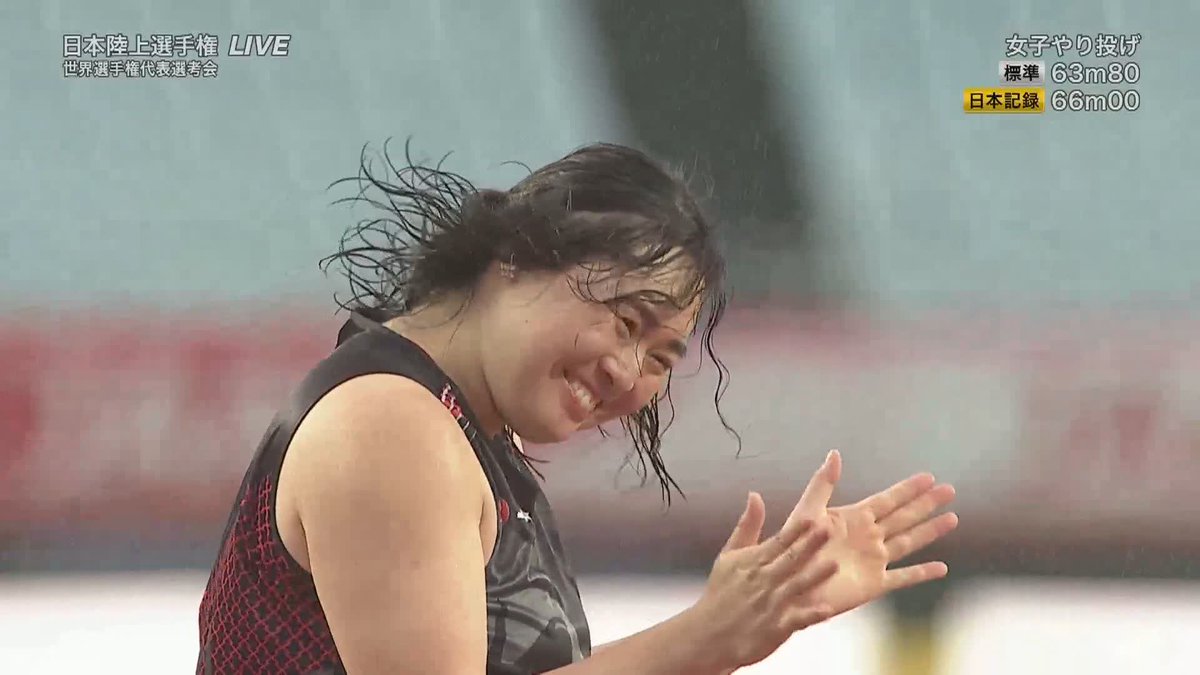 Nhkスポーツ On Twitter 【速報!】日本陸上🏃♂️🏃♀️ 女子やり投げ 注目は世界陸上の銅メダリスト 北口榛花 選手 1回目から59m92を投げ現在1位 📺bs1で