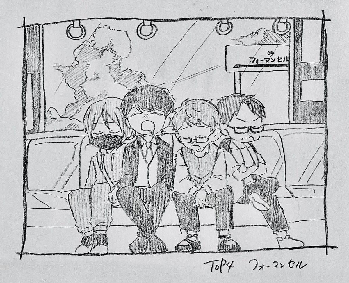 九重 立夏@kokonoe_rikkaの漫画作品一覧(人気順)