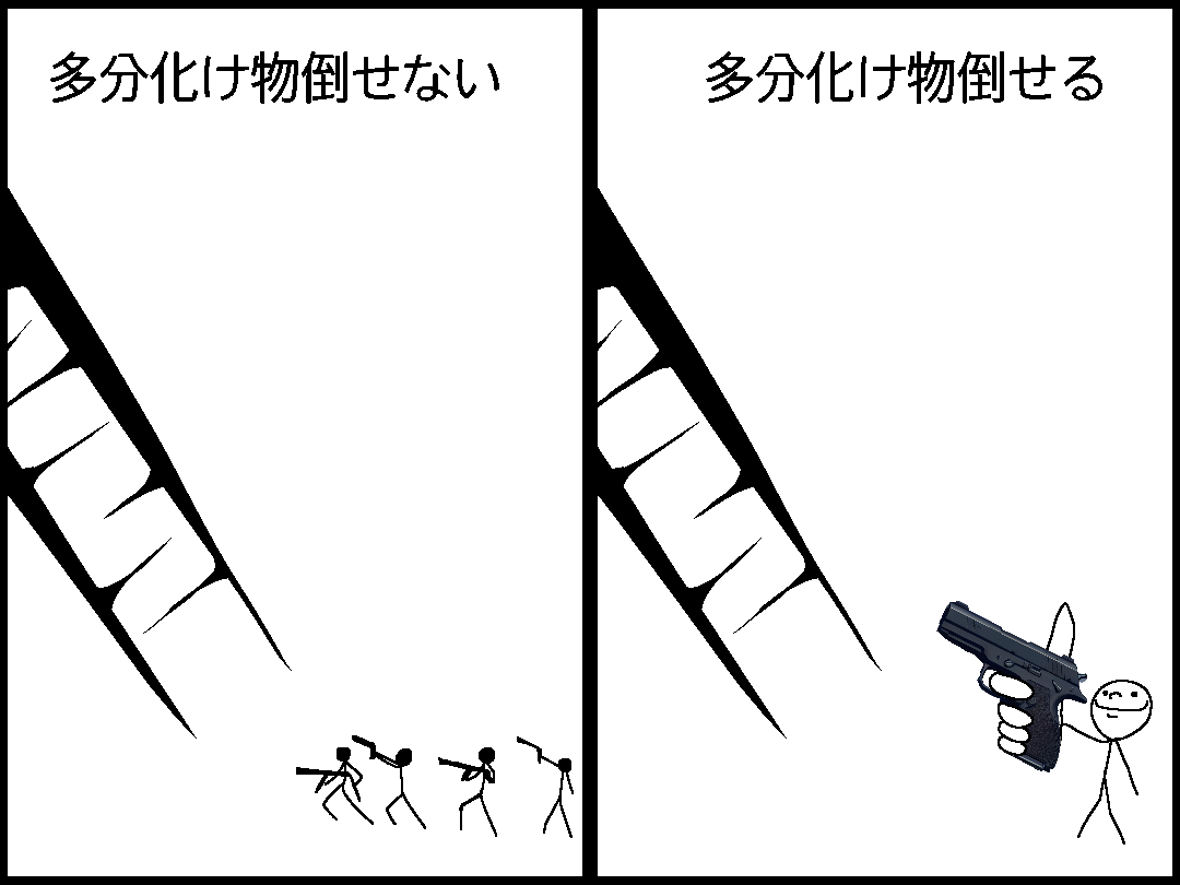 ケツから出したイワロックでリンクをコッパ微塵に粉砕して犯しながら眼球をえぐり取る陰茎岩石イワコック On Twitter この現象なんなのでしょう
