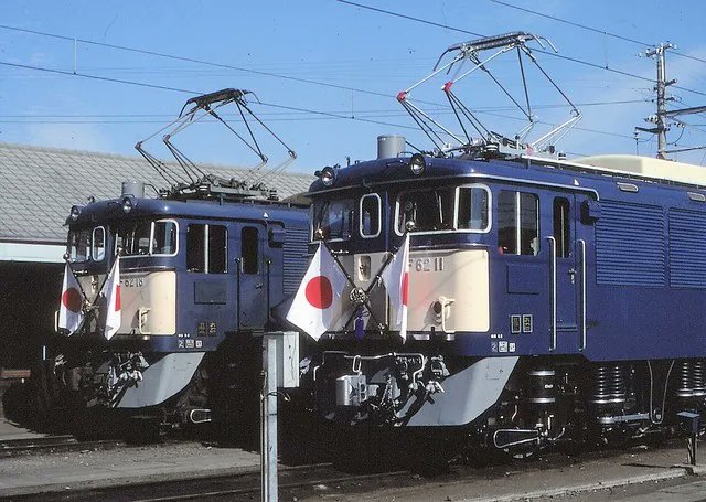 aka on Twitter: "#今日はEF62の日"