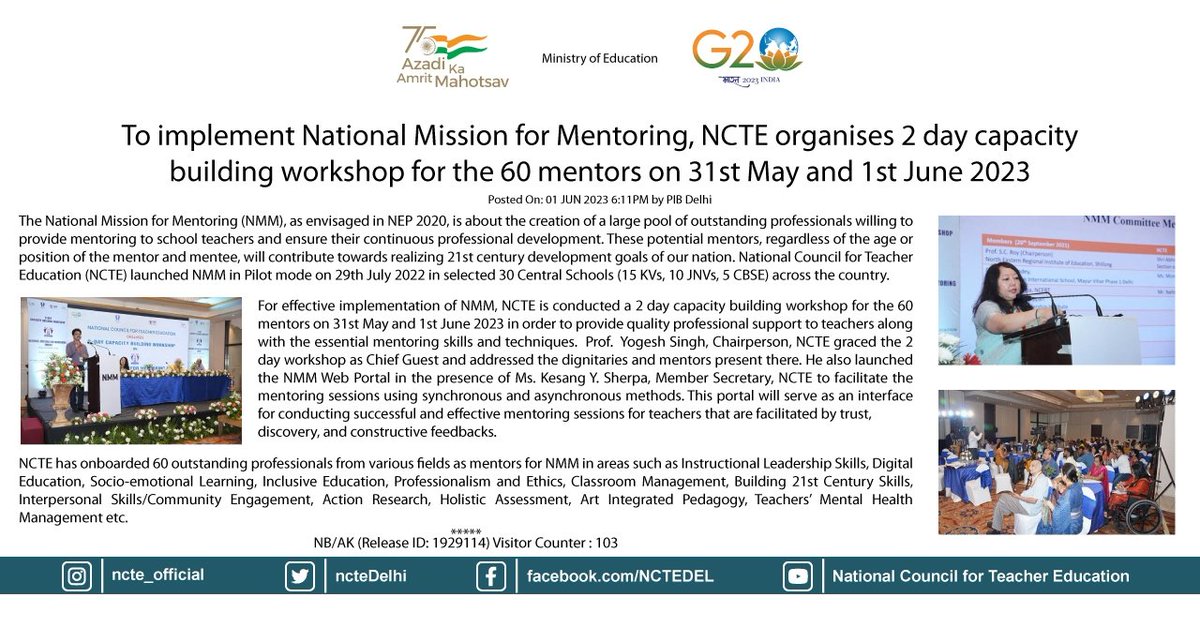 National Council for Teacher Education on Twitter: "#NMM: To implement ...