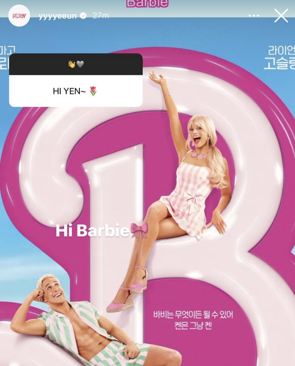 Yeeun Brasil ππ On Twitter π¨π¨π¨ Gente Meu Deus Yeeun Recebeu Uma